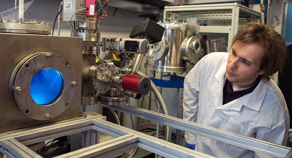 Ciencía Física - Primer Año :: Nocturno-suarez